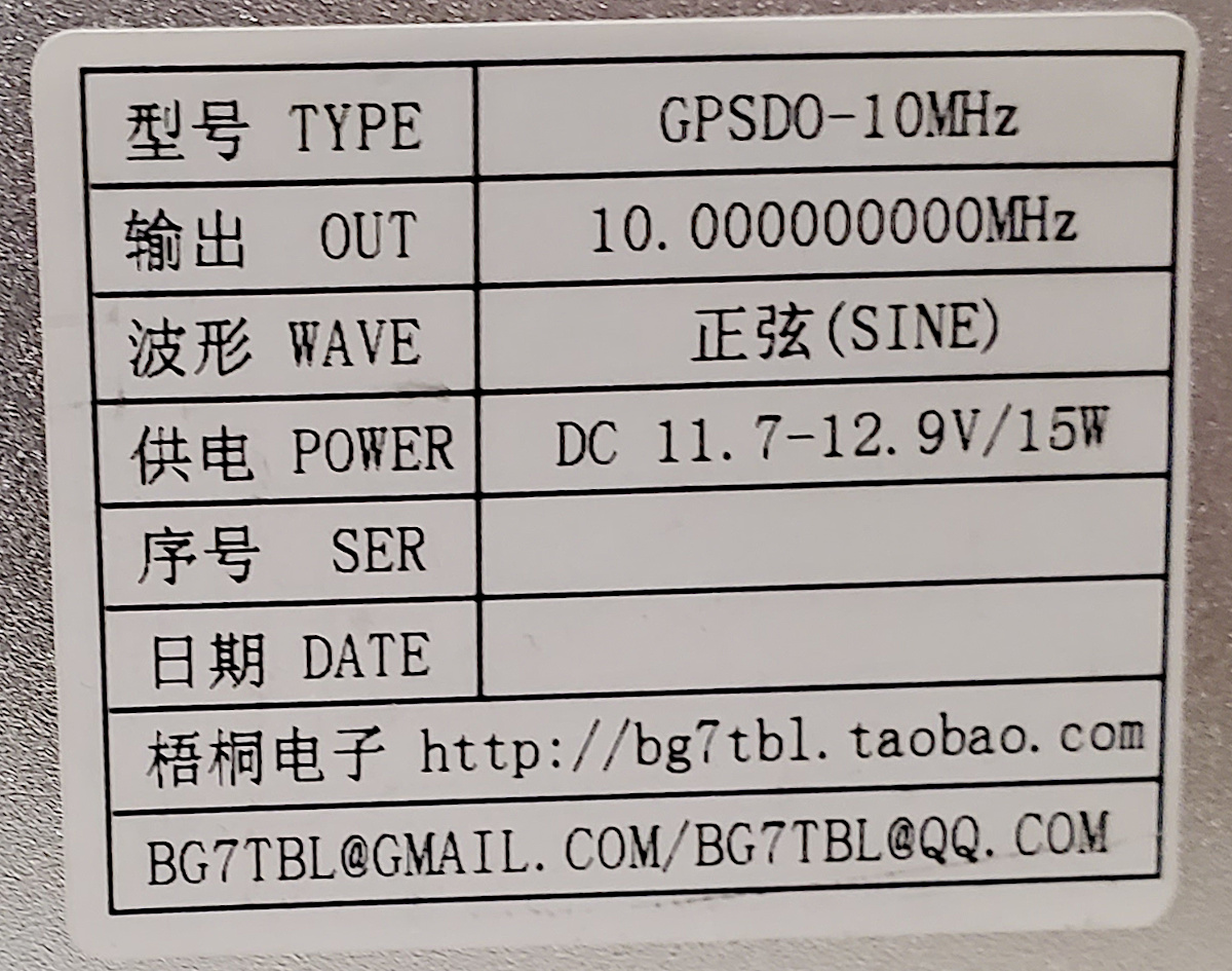 Testing the BG7TBL GPSDO (and a couple of others) – John's Geekblog